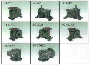WORM WHEEL SPEED REDUCTION BOXES - Aline Trading
